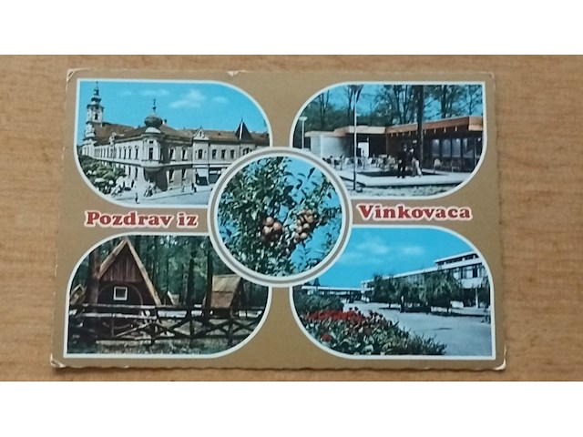 Vinkovci - Hrvatska - Putovala 1976.g -