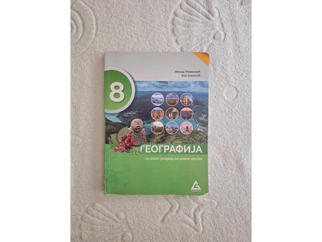 Geografija 8 Gerundijum