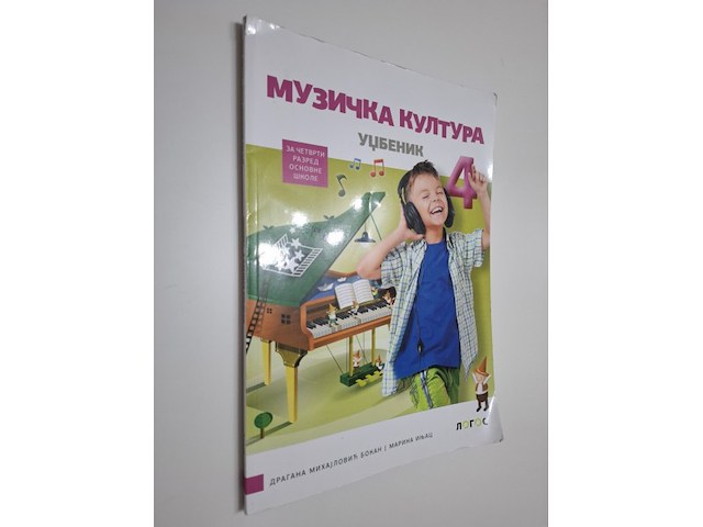 Muzička kultura 4 udžbenik za četvrti razred