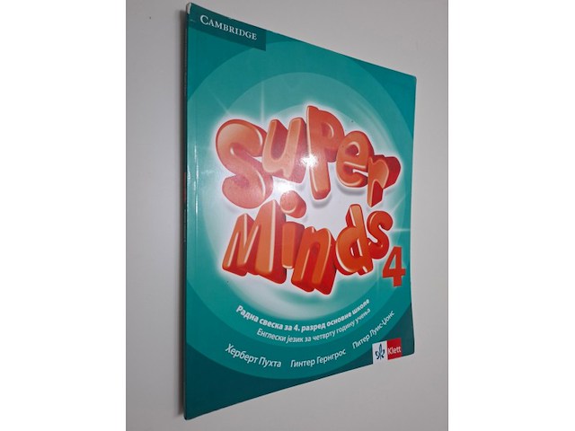 Super Minds 4 radna sveska za četvrti razred