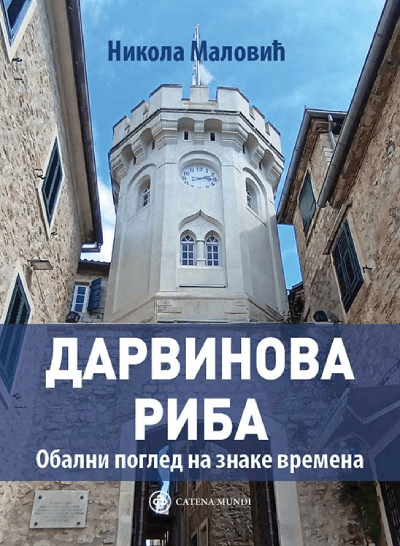 Darvinova riba