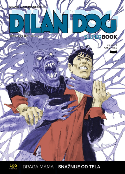 Dylan Dog supebook 76 - Draga mama/Snaženje tela
