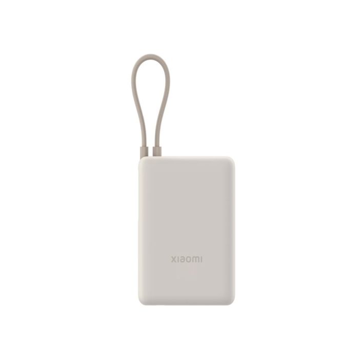 Prenosivi Punjac XIAOMI 33w/10000mAh/integrisan kabl/bež