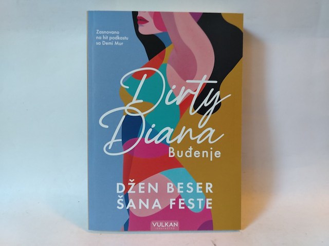DIRTY DIANA - Buđenje - Džen Beser / Šana Feste