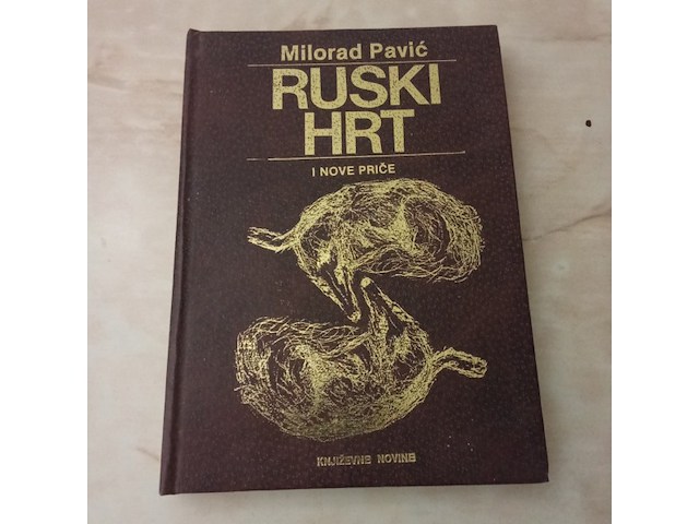Ruski hrt