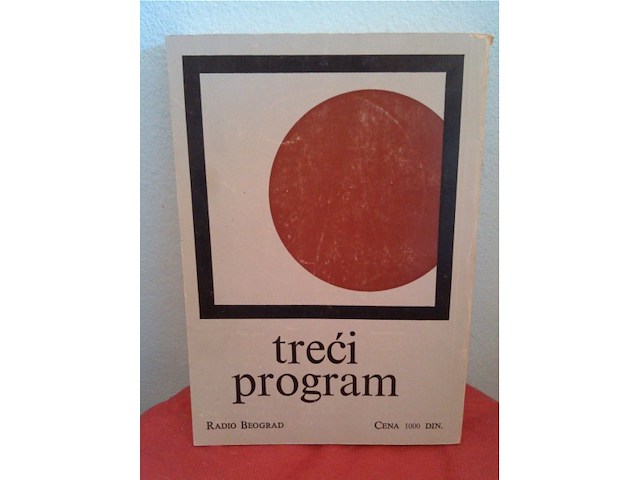 Treci program broj 72 - Tarkovski, Fuko, Sartr...