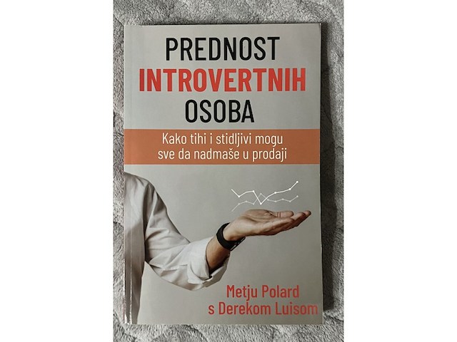 Prednost introvertnih osoba - Metju Polard i Derek Luis