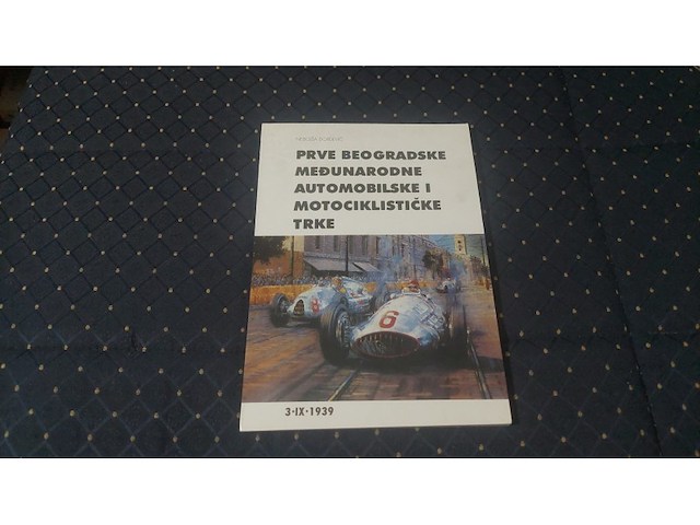 Prve beogradske medjunarodne automobilske i motociklist