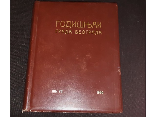 GODIŠNJAK GRADA BEOGRADA 1960.