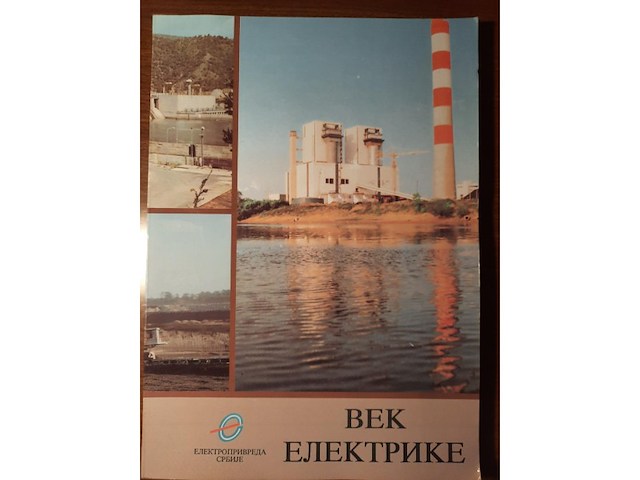 Vek elektrike: 1893 - 1993