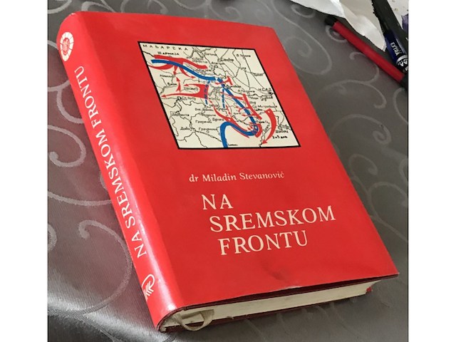 Na sremskom frontu-Miladin Stevanović