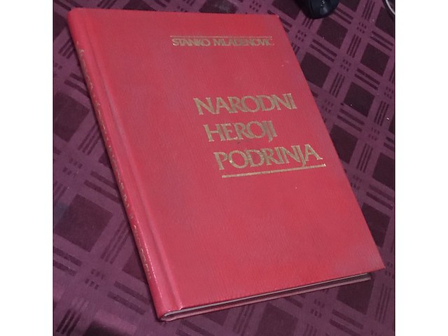 Narodni heroji Podrinja-Stanko Mladenović