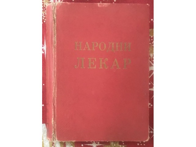 Narodni lekar