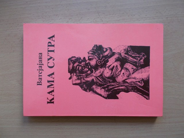 KAMA SUTRA - VATSJAJANA