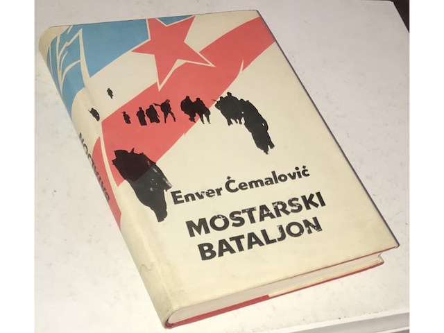 Mostarski bataljon-Enver Ćemalović