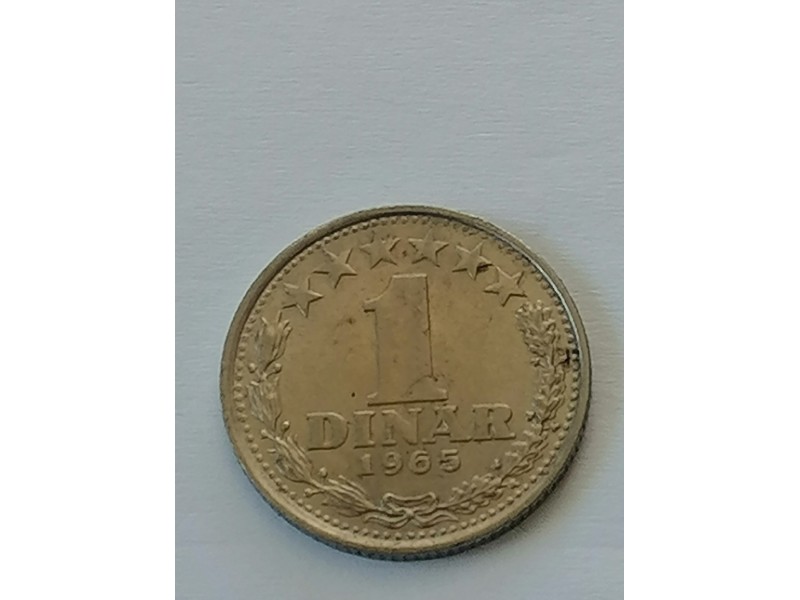 1 DINAR 1965.SFRJ