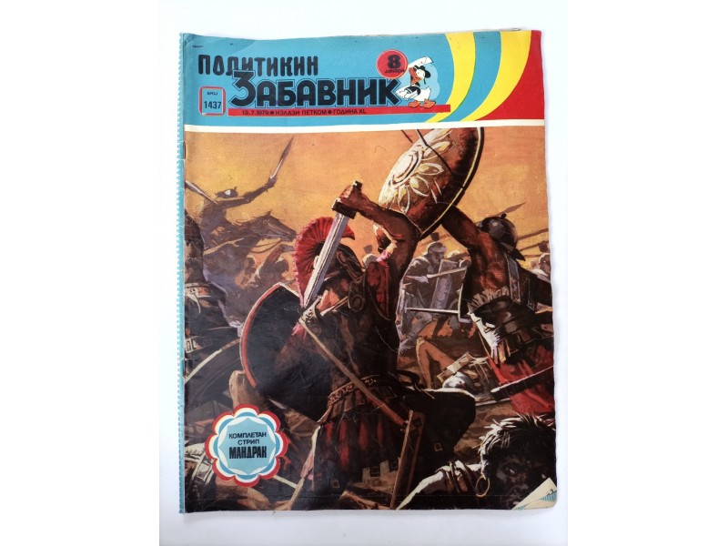 Politikin zabavnik 1437.
