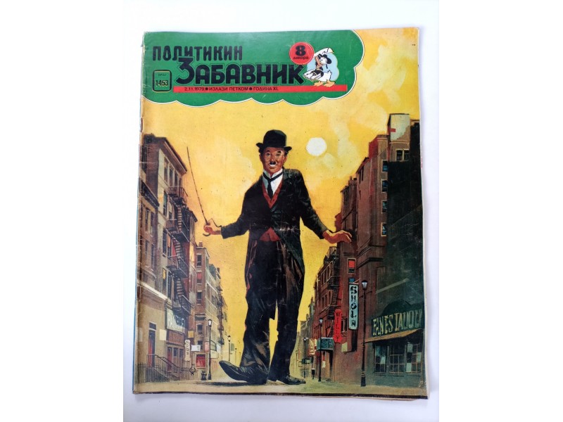 Politikin zabavnik 1453.