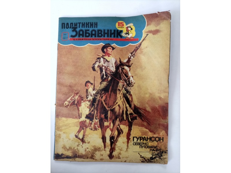 Politikin zabavnik 1511.
