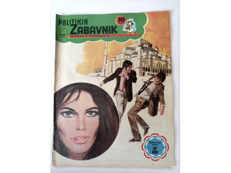 Politikin zabavnik 1491.