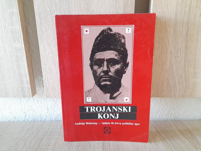 Trojanski konj - Živorad Mihajlović Šilja