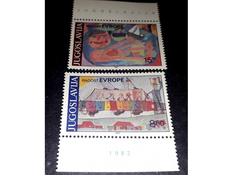 YU 1982 MNH