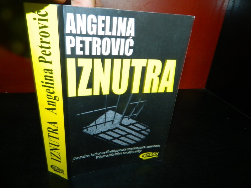 Iznutra, ANgelina Petrović