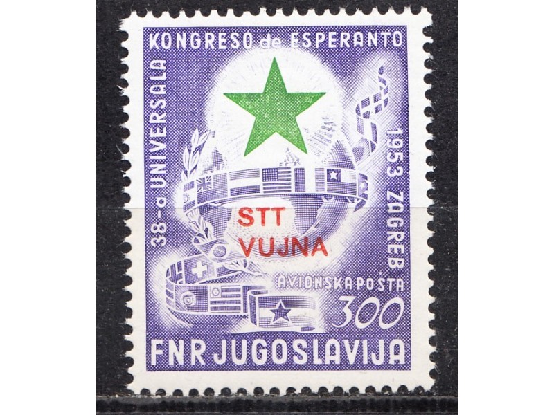 ESPERANTO , VUJNA