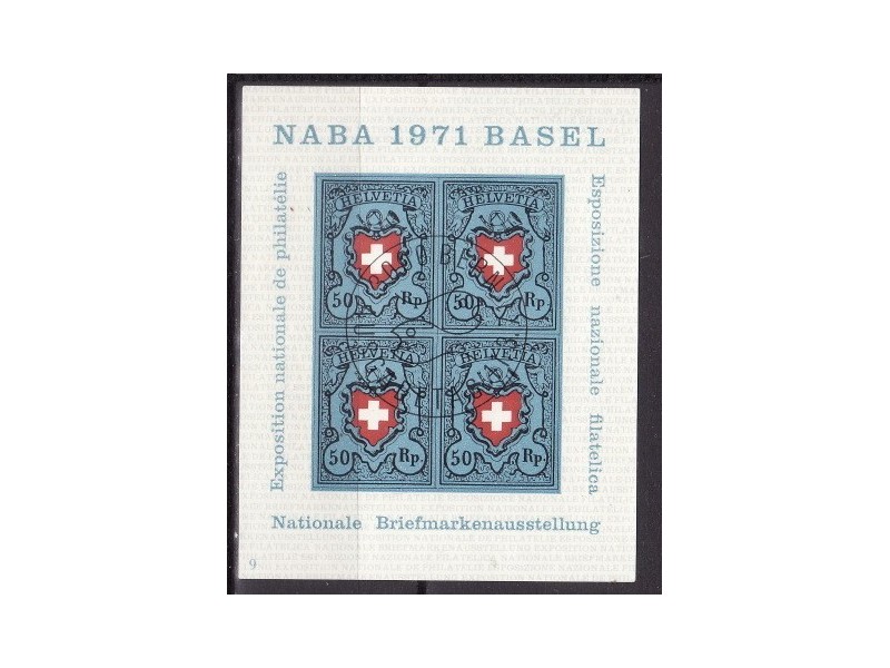 Švajcarska 1971. - Bl NABA 1971.