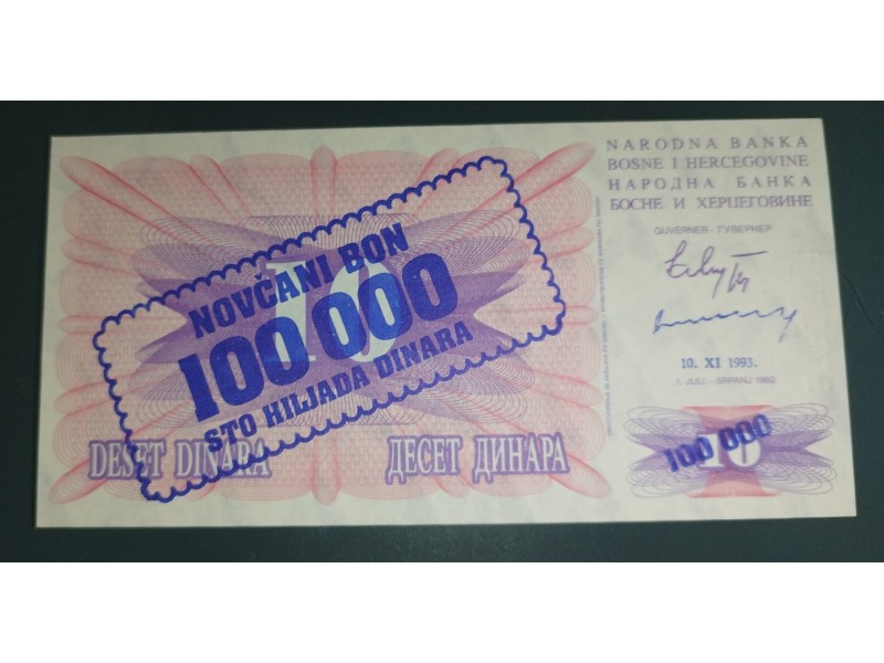 D19 100 000 dinara Bosna i Hercegovina 1993 UNC