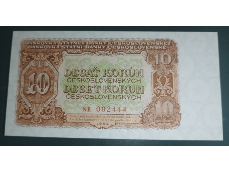 D42 10 korun Cehoslovacka 1953 UNC