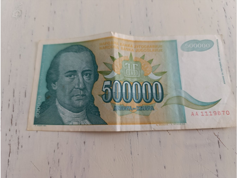 SRJ 500000 dinara