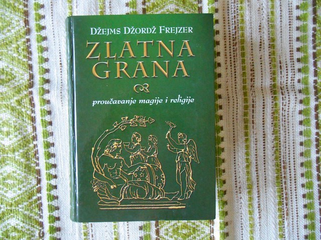 Džejms Džordž Frejzer - Zlatna grana
