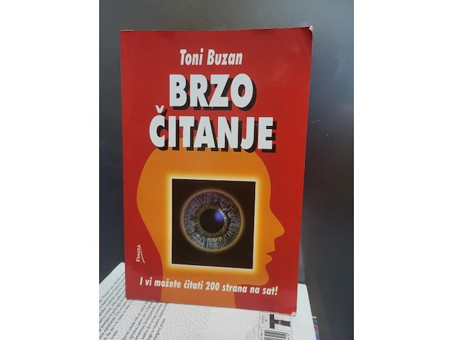 Toni Buzan  BRZO CITANJE