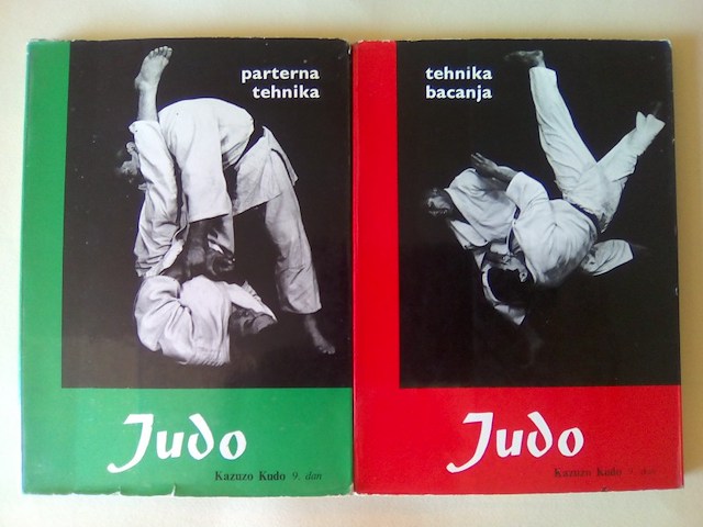 Kazuzo Kudo - Džudo: Parterna tehnika/Tehnika bacanja