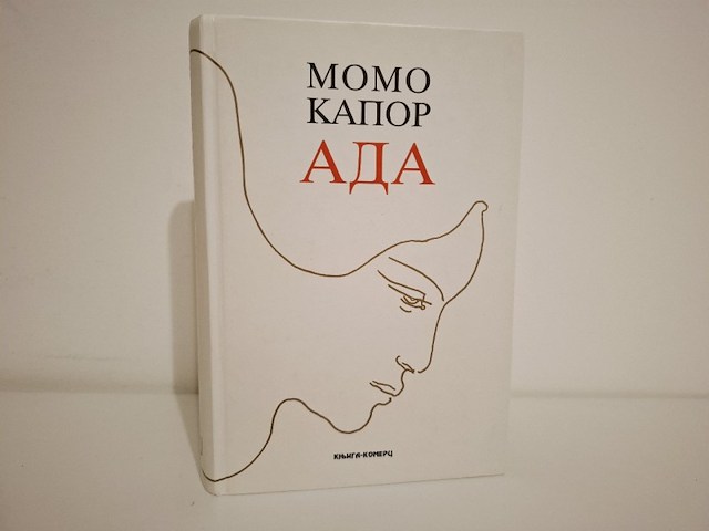 Ada - Momo Kapor