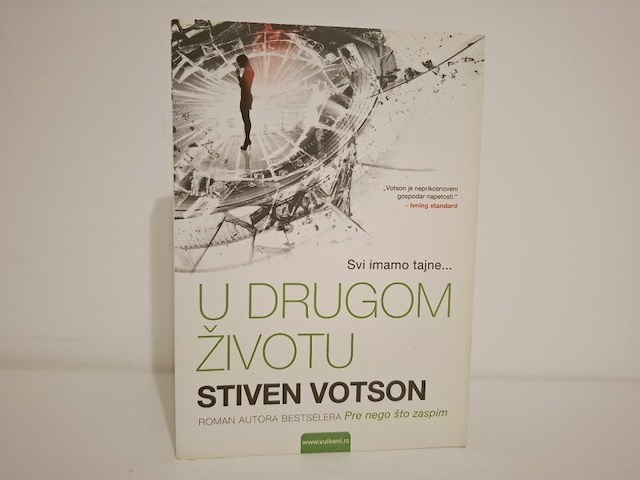U drugom životu  - Stiven Votson