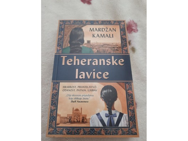 Teheranske lavice - Mardžan Kamali