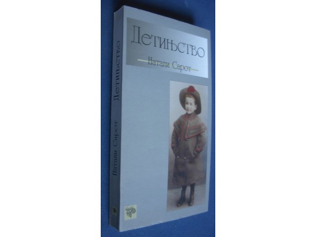 DETINJSTVO - Natali Sarot