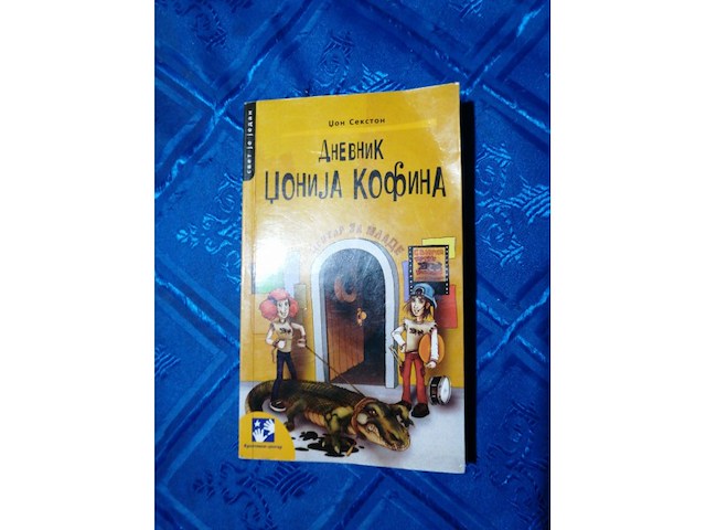 DŽON SEKSTON: DNEVNIK DŽONIJA KOFINA