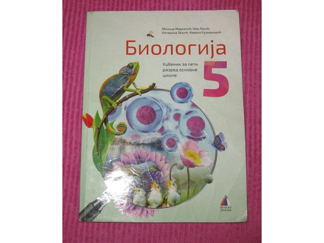BIOLOGIJA 5, VULKAN 2024. UDŽBENIK