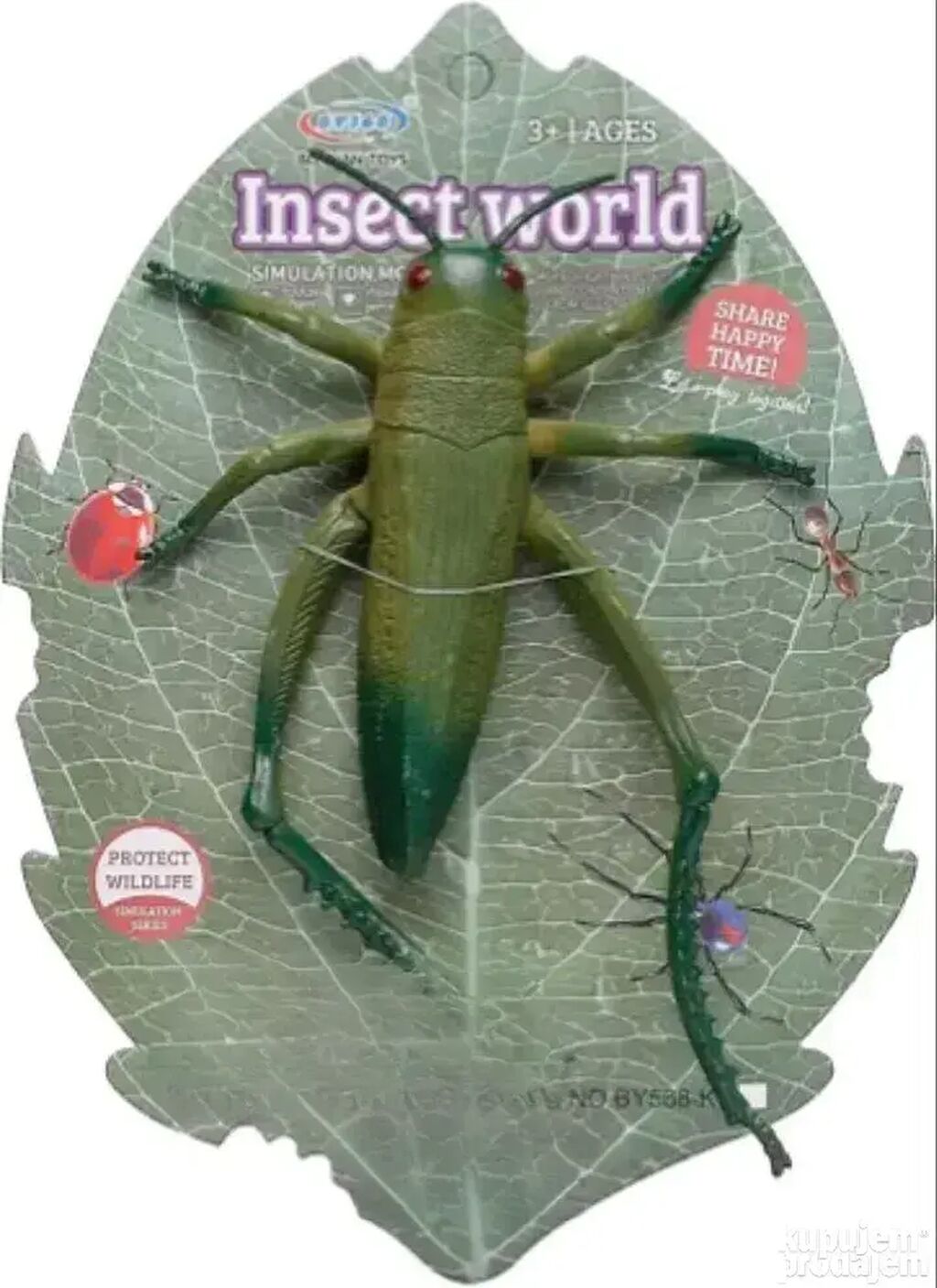 Gumena Bogomoljka - Insekt World    Lažni gumirani insekti - Gumena