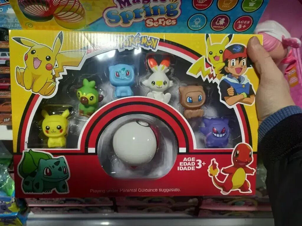 Pokemon set 7u1   ⚽ Set koji sadrži figuru i lopte sa omiljenim