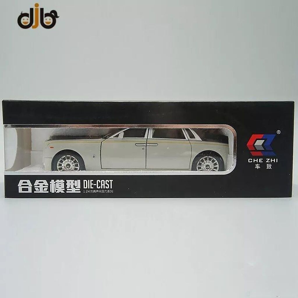 Rolls-Royce Phantom 1:32 – Metalni autić, bordo      Rolls-Royce