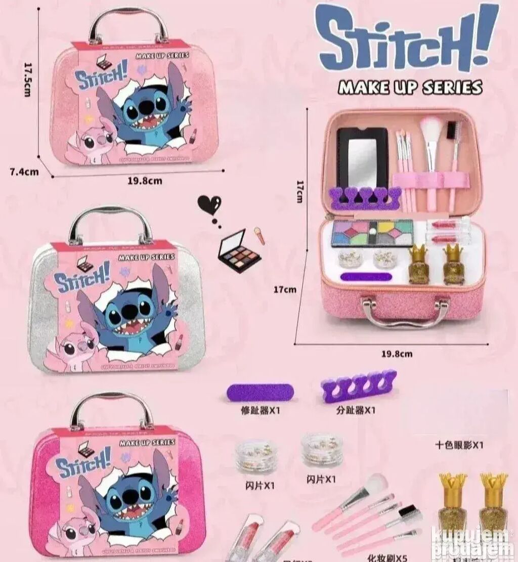 Stitch kofer za devojčice – Stitch šminka Preslatki svetlucavi beauty