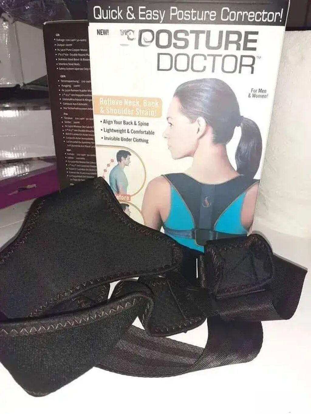 Dr Posture Pojas za Kičmu     ‍⚕️ Dobrodošli u Davidov Shop online