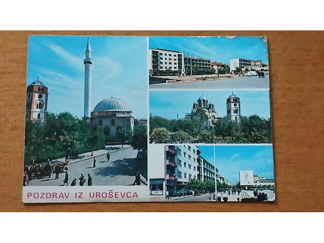 Uroševac - Džamija - Kosovo i Metohija - Čista