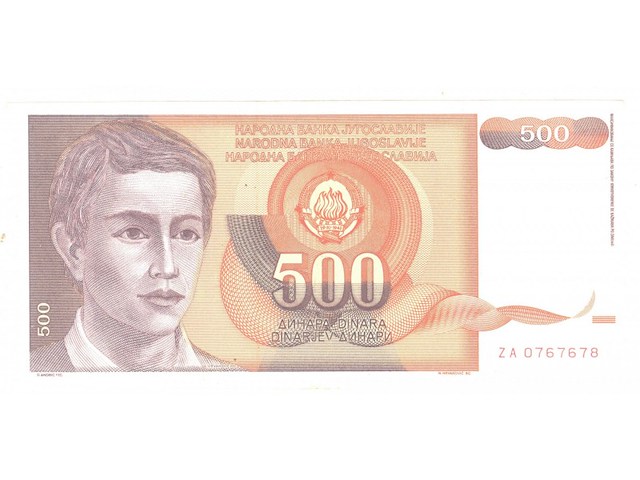 500 dinara 1991 UNC za zamenska