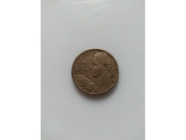 10 dinara Jugoslavija  1955.