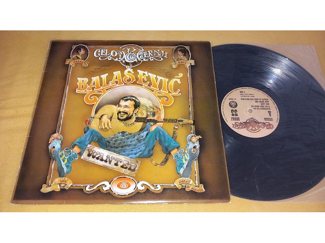 Balašević - Celovečernji The Kid